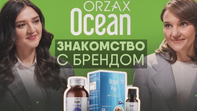 Витамины: польза, мифы и необычные факты | Алина Чернова