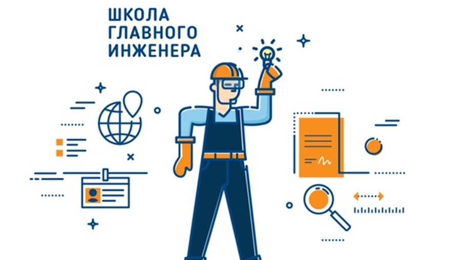 Книжная  полка Управленца ЖКХ 1