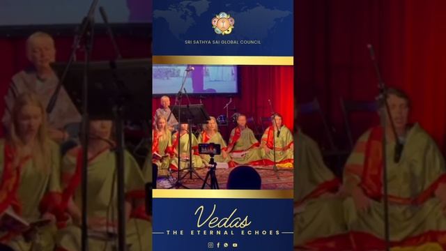 Веды - эхо вечности.