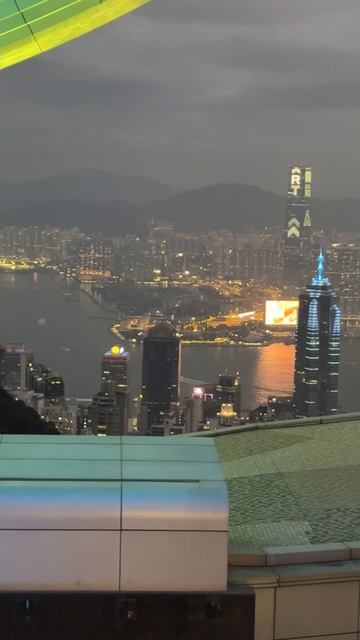 Ночной Гонконг с пика Виктории