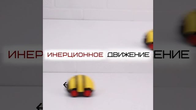 LP201853918 машинка пчелка