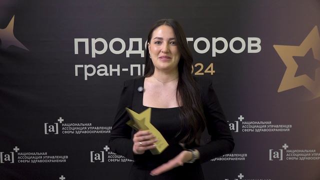 Стоматология «Стамус» г. Краснодар о важности отзывов