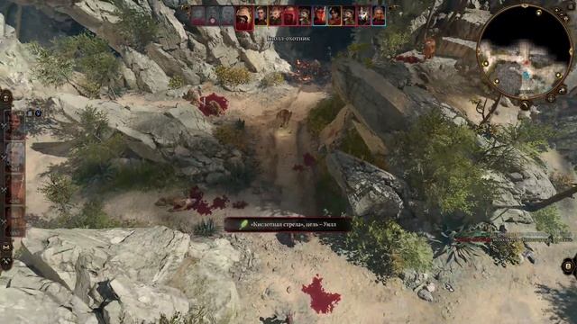 Baldur's Gate 3 Игрофильм Русская озвучка серия 6