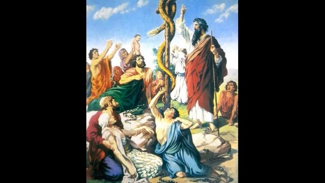 Медный змей