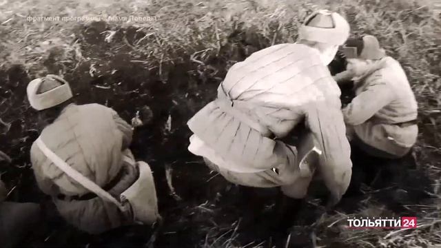 "Мир телевидения" 29.01.2025