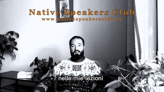 Nicola преподаватель носитель итальянского языка из Италии.