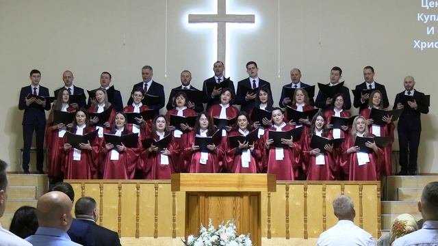 Общее пение "Бесценный дар, Иисус мой Искупитель"