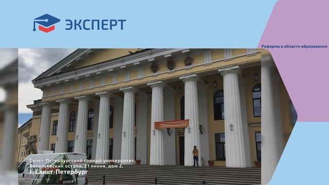 Серия 1 Внутренняя политика России в 1801-1812 гг.