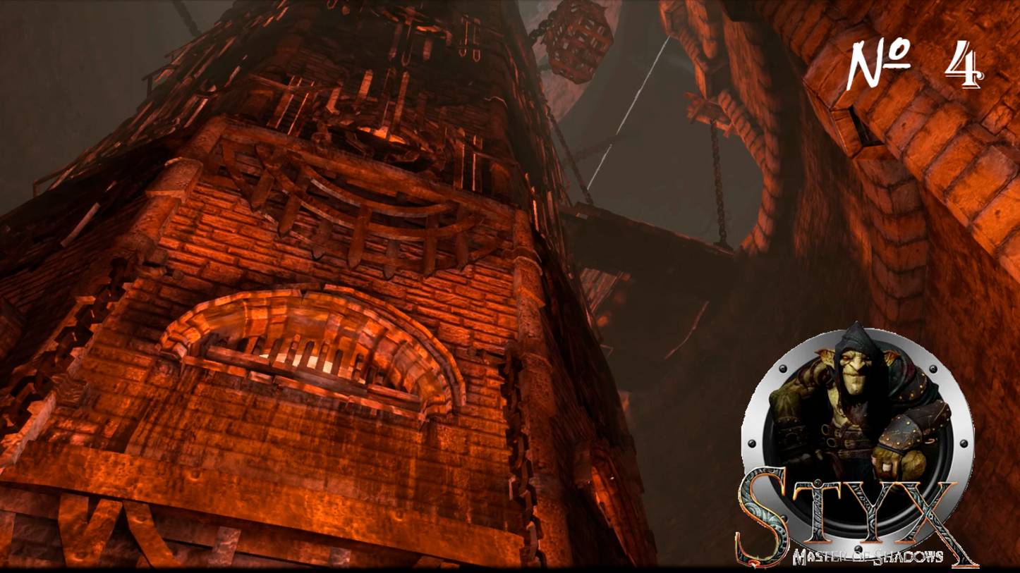 КРЕМАТОРИЙ ▬ STYX: Master of Shadows № 4