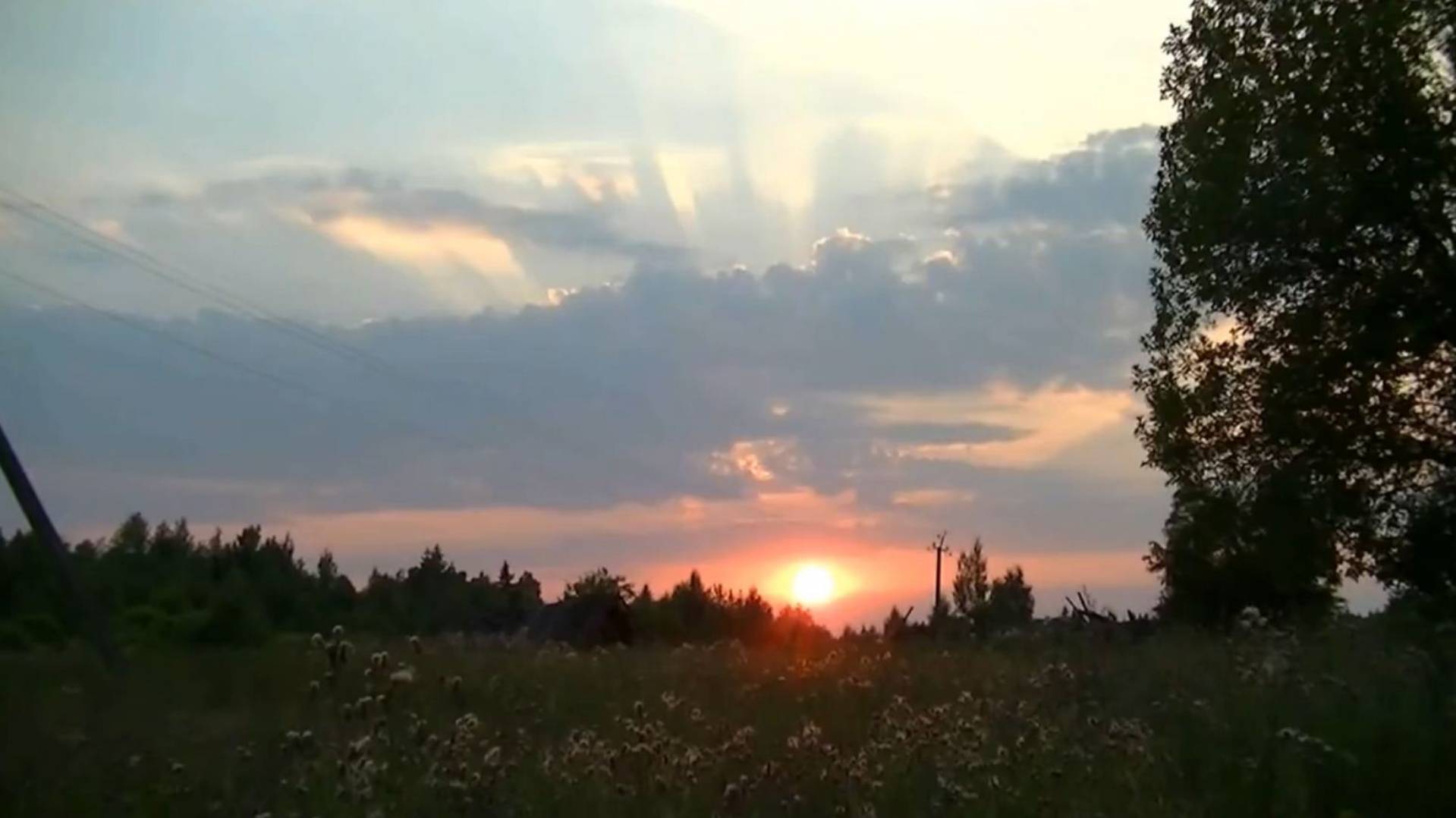 Красивый закат