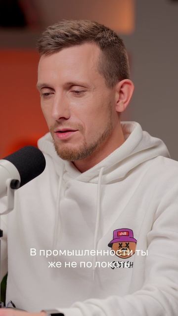 Новый выпуск видеоподкаста «Северстали» «Не в лом» скоро снова в эфире!