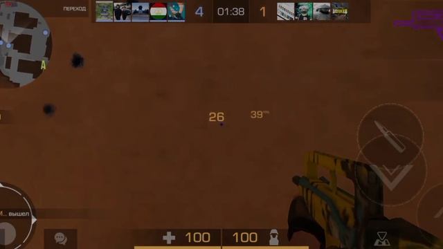 Зашëл в Standoff 2 И выиграл катку