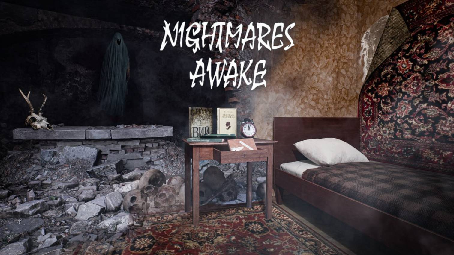 Трейлер - Nightmares Awake
