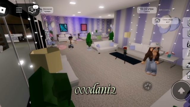 обустройство квартиры в MOTEL в Роблокс Brookhaven