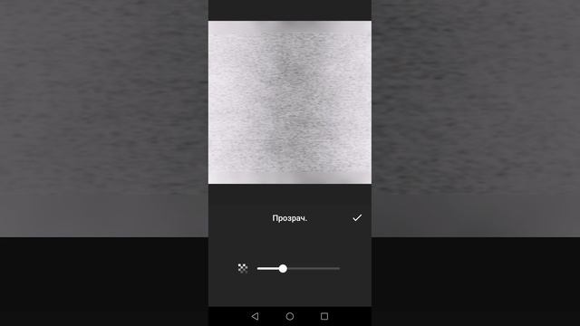 ПСИТЕРРОР. ФМРТ. СЕМАНТИЧЕСКИЙ ДЕКОДЕР. ВЫПУСК 230.mp4