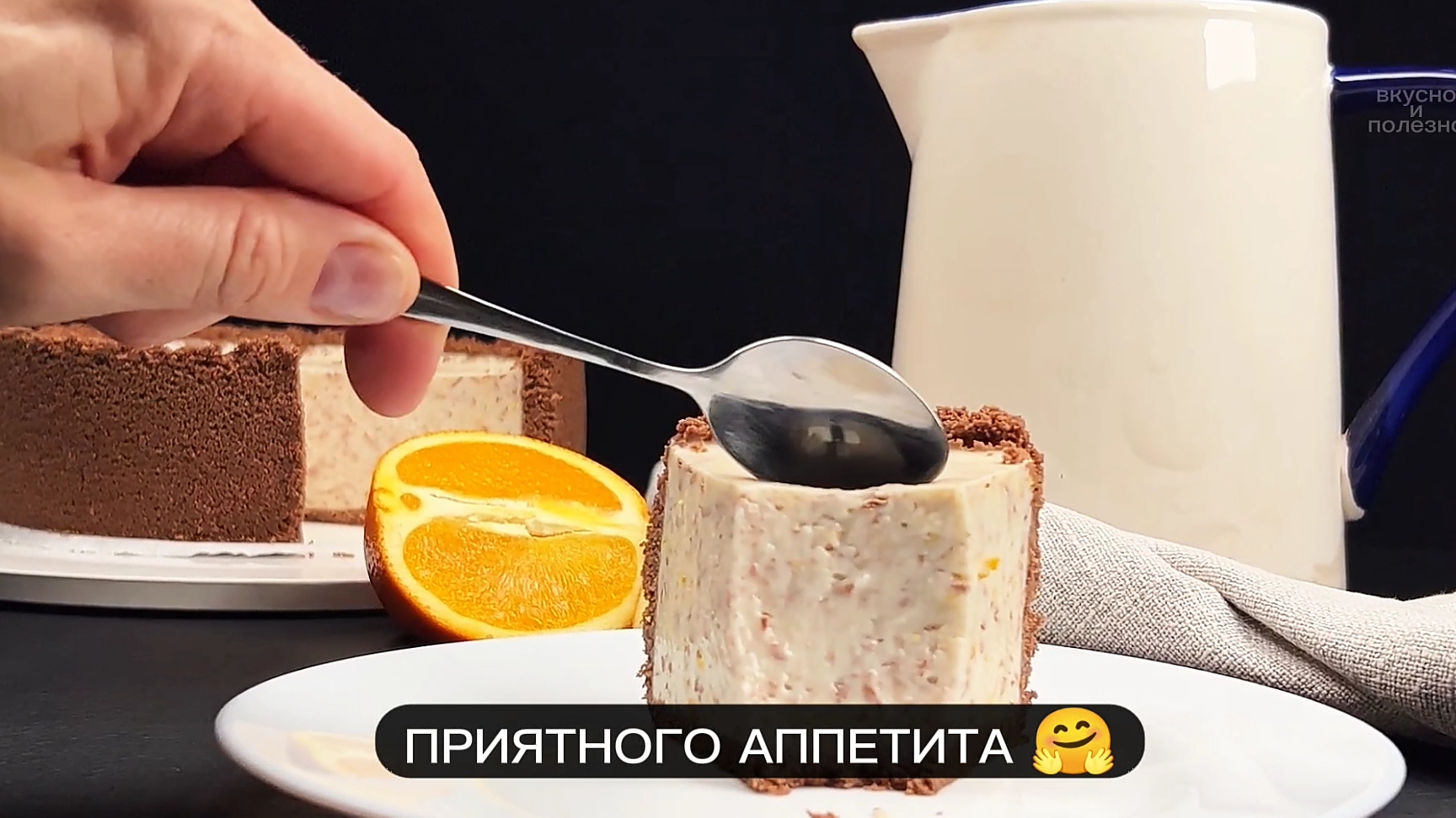 Чизкейк который покорил весь интернет! Просто и очень вкусно.