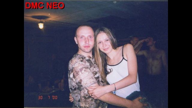 dmc neo -моя дорога одна 2002