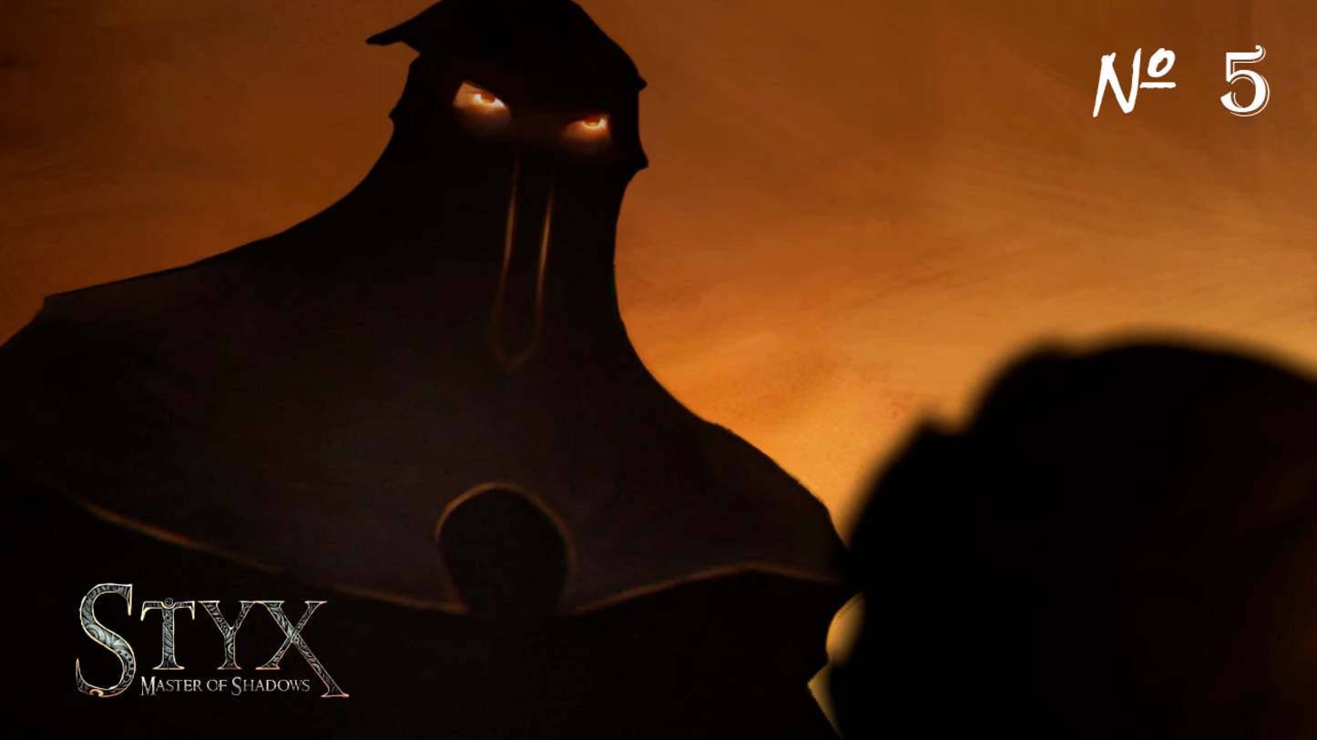 ПАЛАЧ ▬ STYX: Master of Shadows № 5