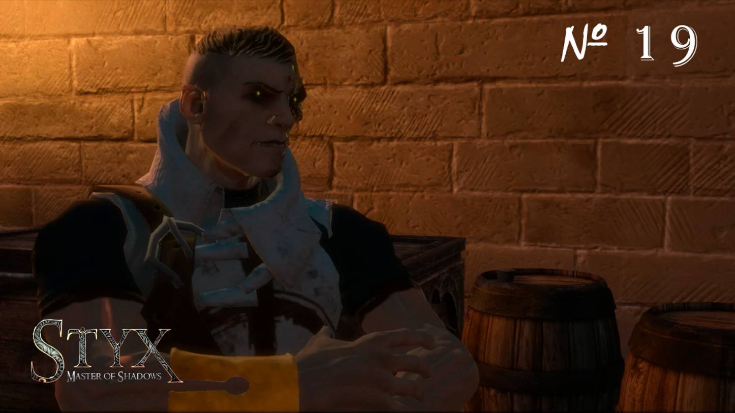ТРЕТЬЕ ЯЙЦО ▬ STYX: Master of Shadows № 19