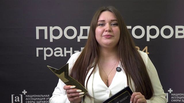Стоматология «Матрешка» г. Белгород о важности отзывов