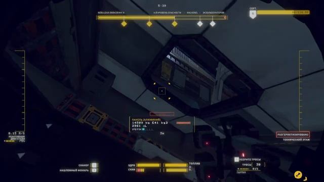 РЕАКТОР! - #3 HARDSPACE - SHIPBREAKER ПРОХОЖДЕНИЕ