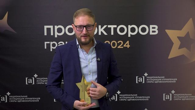 Клиника «ГлазЦентр» о важности отзывов