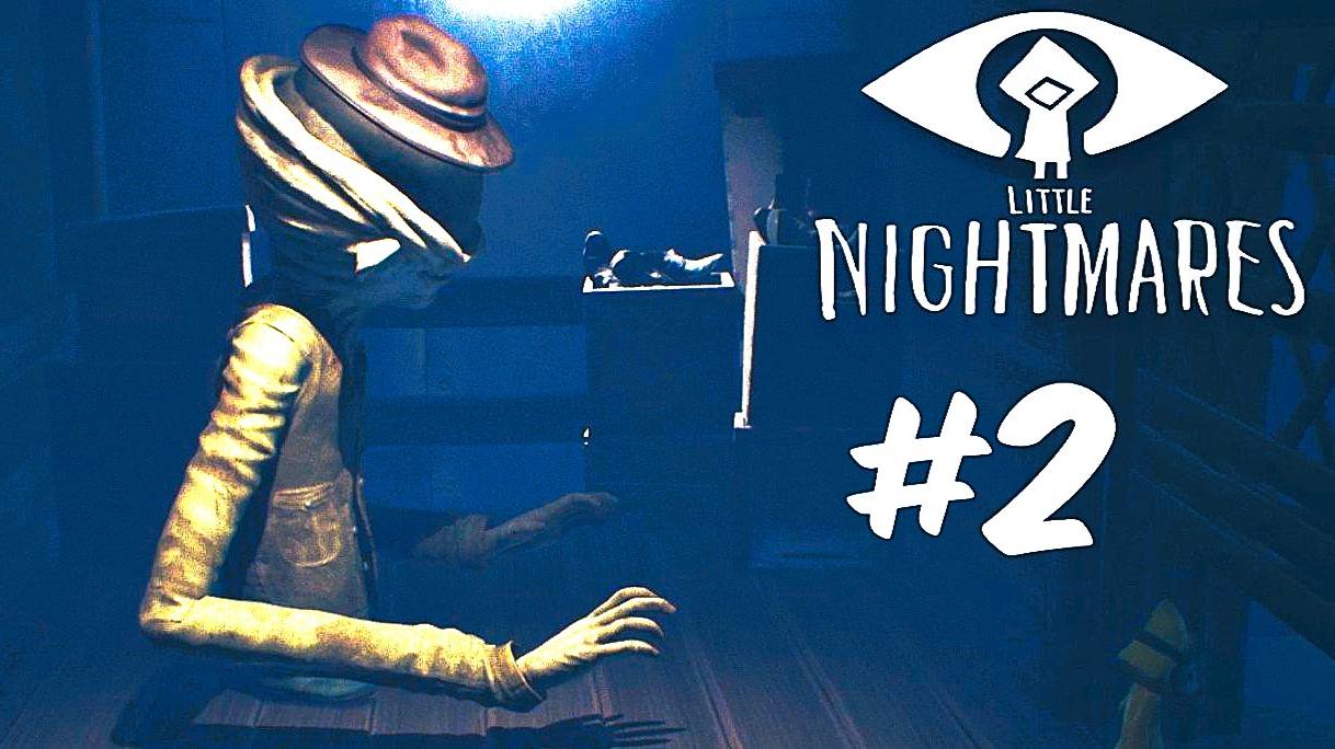 Длиннорукий не отстанет! - Little Nightmares Прохождение #2