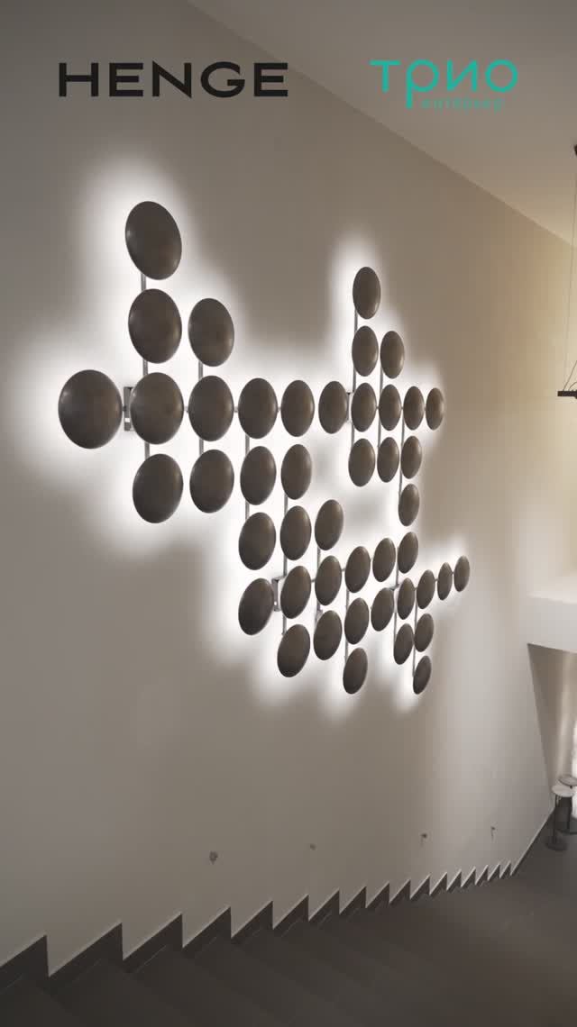 Настенный светильник Wall Clips от Henge