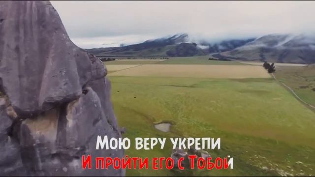 Иисус_Пастырь_мой_Вадим_Ятковский