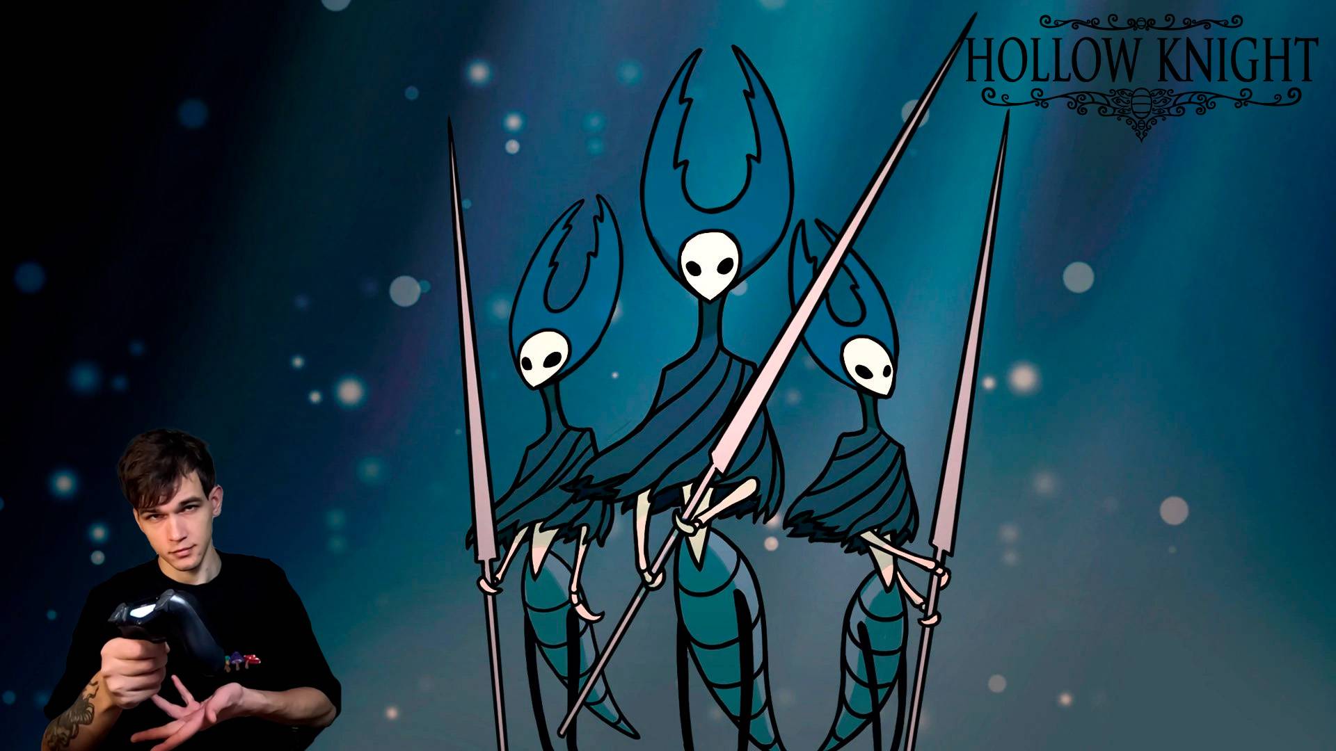 Прохождение HollowKnight. Часть 6. Лорды Богомолов, Глубинное гнездо и дух Гальена.