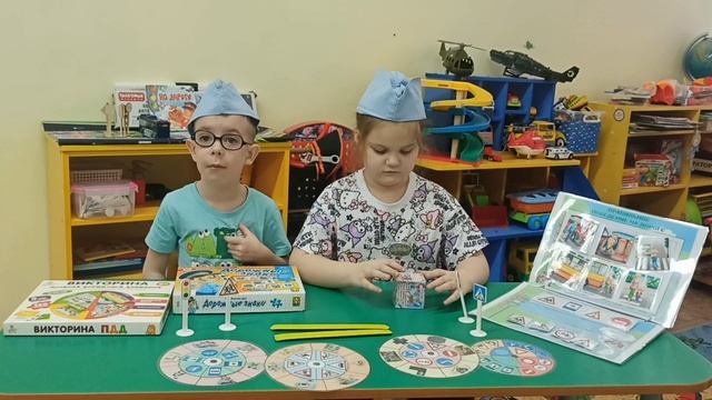 «Для чего нужно автокресло в автомобиле?»