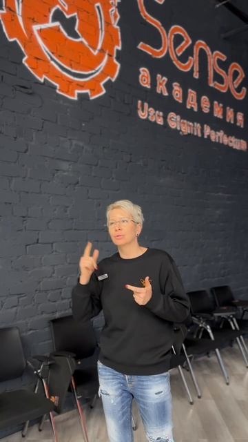 Обучение в нашей Академии!