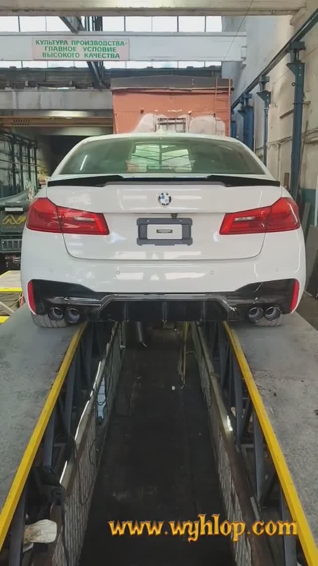 БМВ двойные насадки