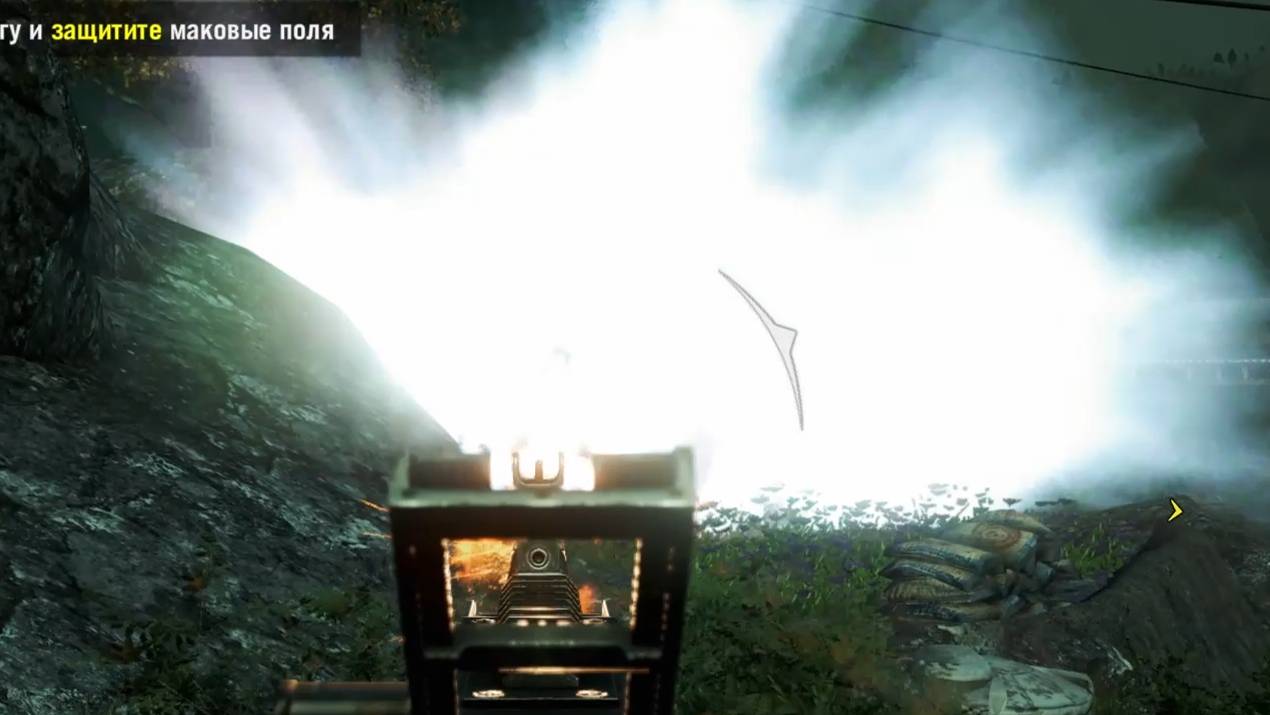 FarCry 4 №8 | Защита "веселых" полей!