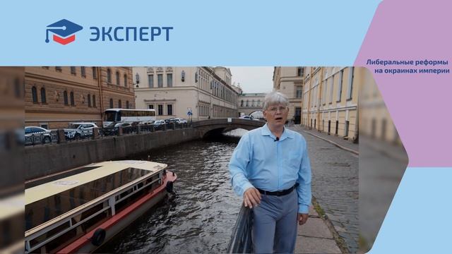 Серия 5 Внутренняя и внешняя политика России в 1815-1825 гг.