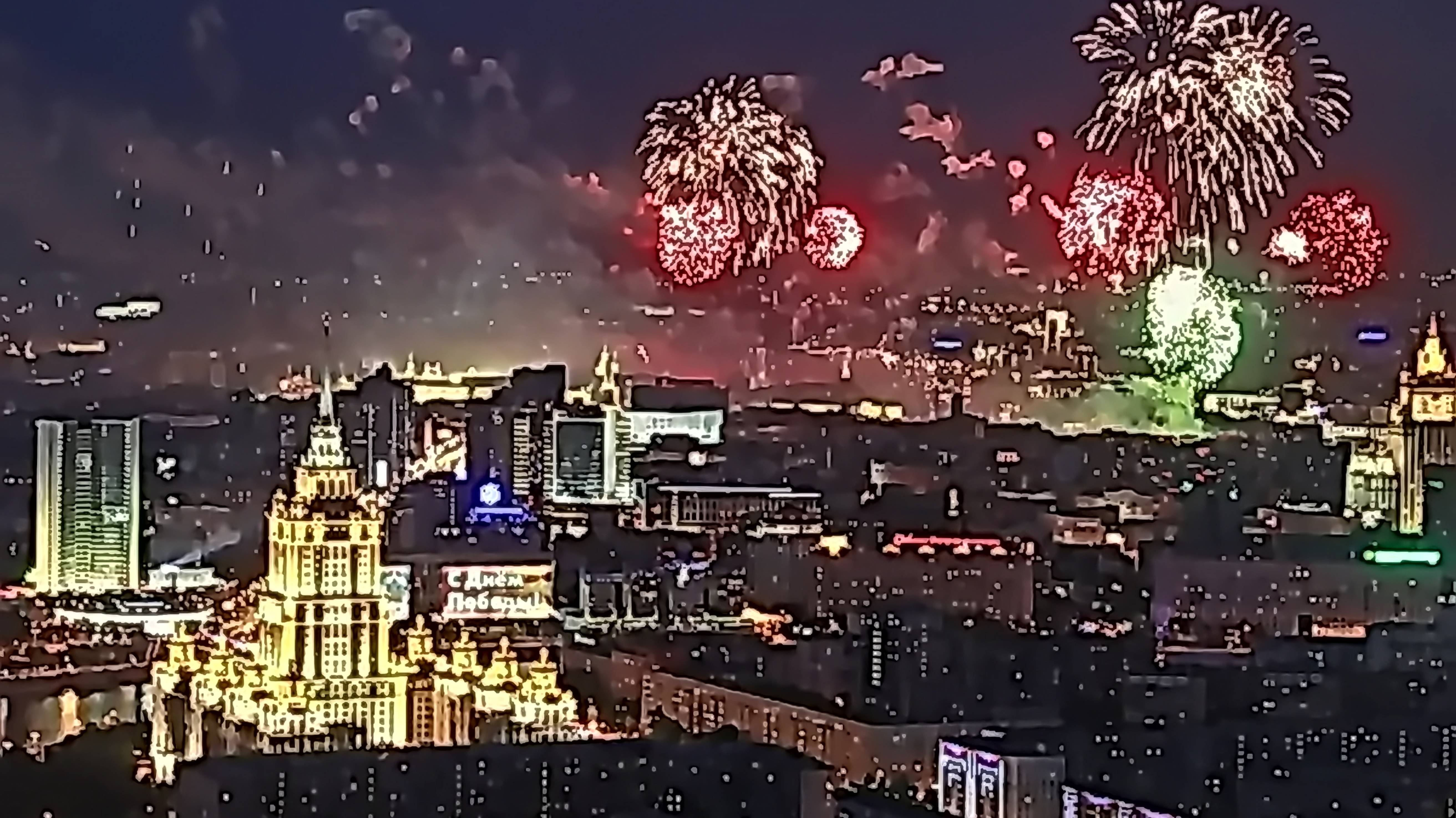 Кто и как придумал салют!