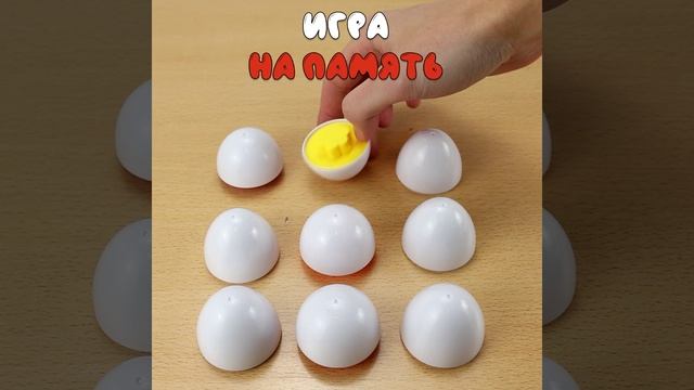 LP201234278 курочка и яйца