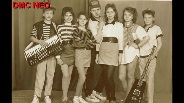 dmc neo    -    леди гипсовых гор 1995