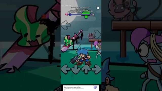 прохожу fnaf глич мод Стивен