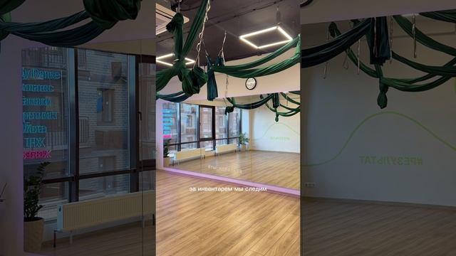 Обзор студии г. Краснодар, ул. Гаражная 87