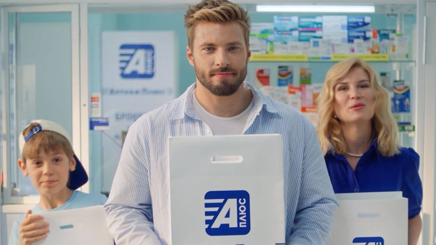 Создание рекламного видео ролика. Заказать телевизионную рекламу. Компьютерная графика