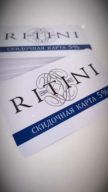 Печать визиток