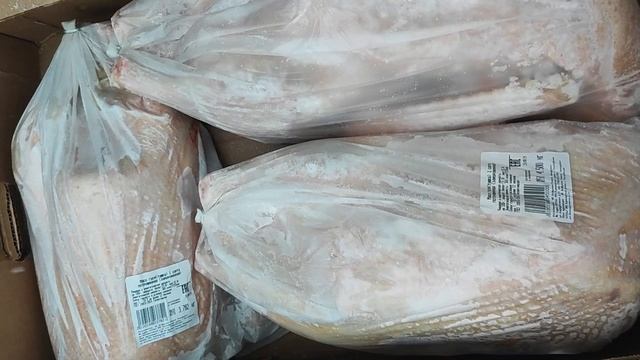 ГУСЬ Халяль