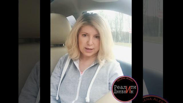 Логика кармы - Шанс