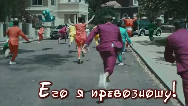 Я славлю Иисуса!