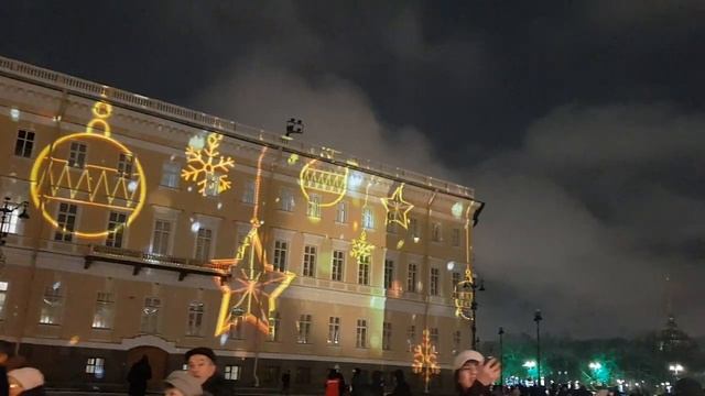 Яркая Дворцовая-3. Мультимедийное шоу. Видео канала Мой Петербург.