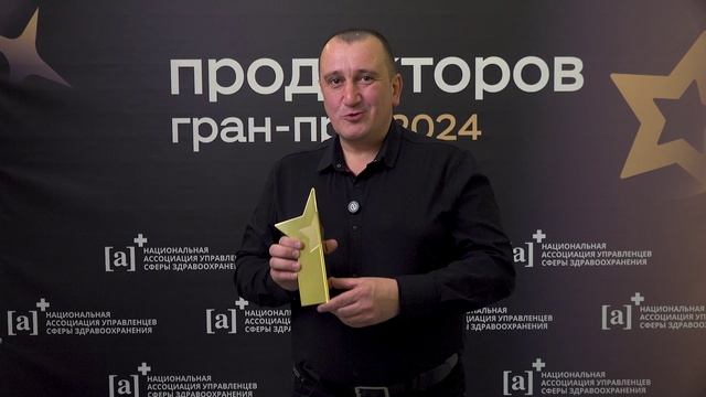 Клиника «Варикоза нет» г. Волгоград о важности отзывов