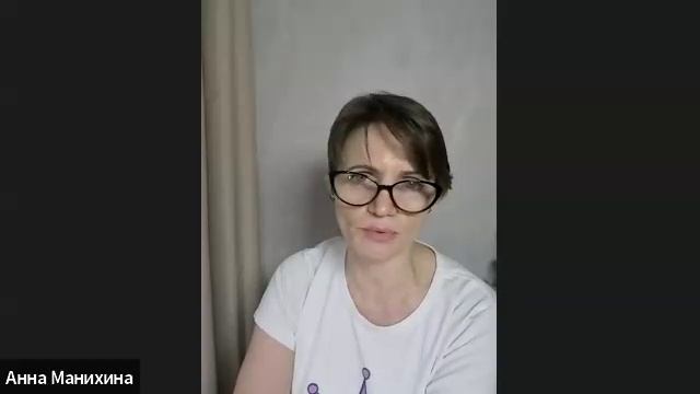 Клуб расстановщиков. Встреча №16. Личный тайм-менеджмент