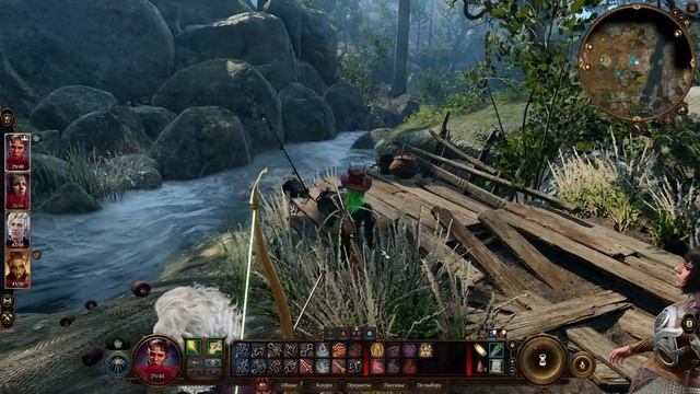 Baldur's Gate 3 Игрофильм Русская озвучка серия 4