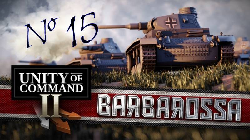 Unity of Command II: Barbarossa | Румынские войска : Одесса | Миссия 10